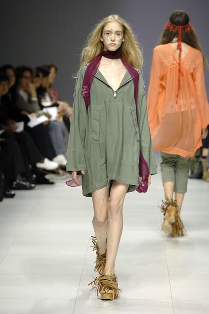 Simona McIntyre picture