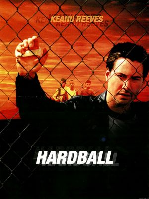 Hardball image