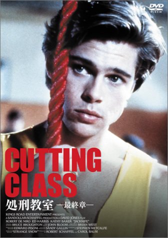 Picture of Cutting Class (1989)