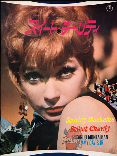 Picture of Sweet Charity