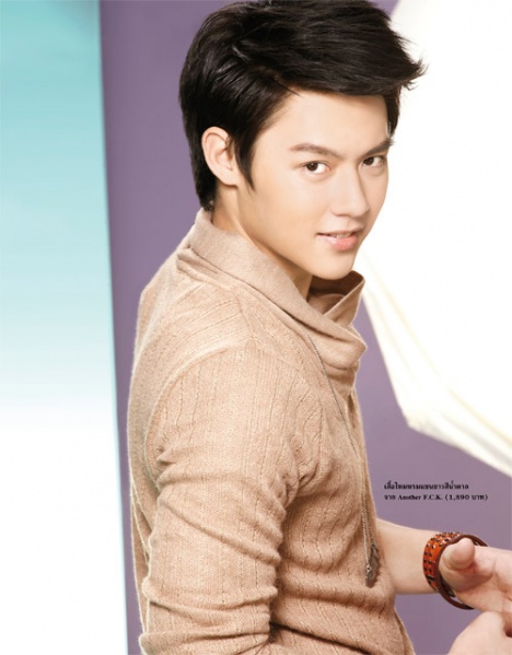 Picture of Prin Suparat