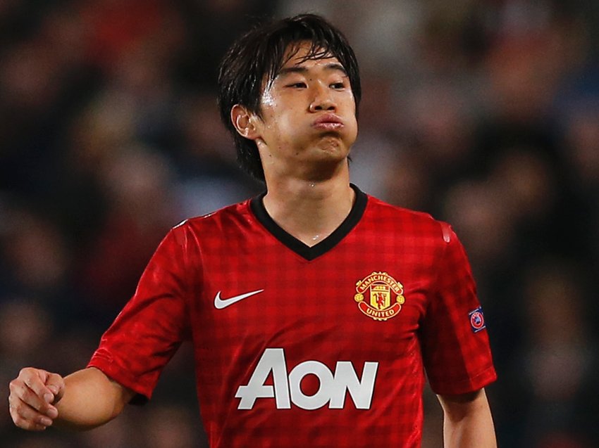 Shinji Kagawa (Manchester United)