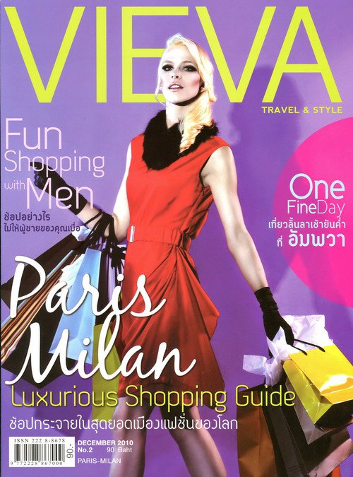 Picture of Caroline Codd