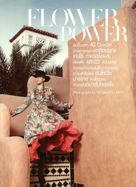 Picture of Caroline Codd