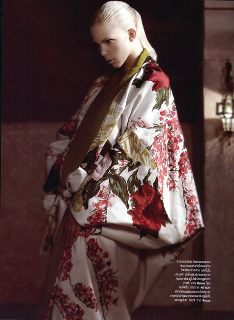 Picture of Caroline Codd