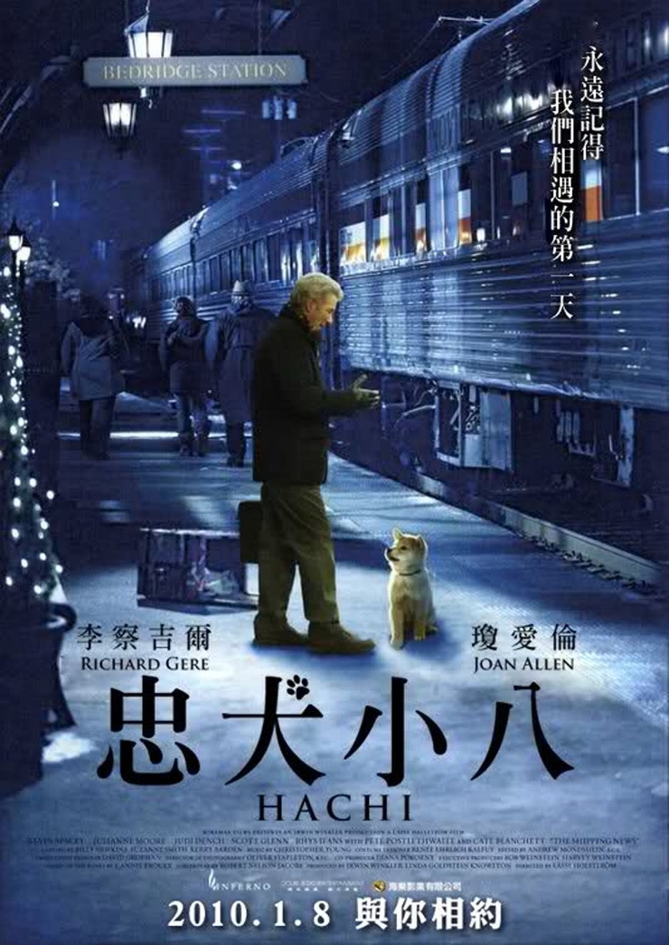 Picture of Hachi: A Dog's Tale