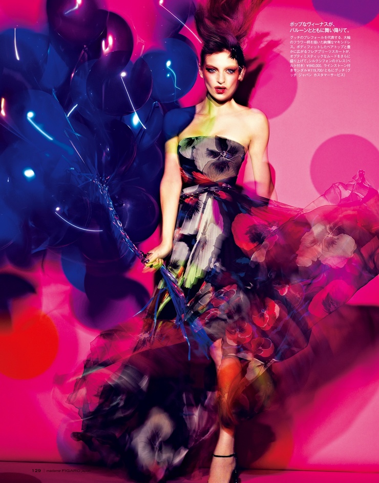 Picture of Rose Smith