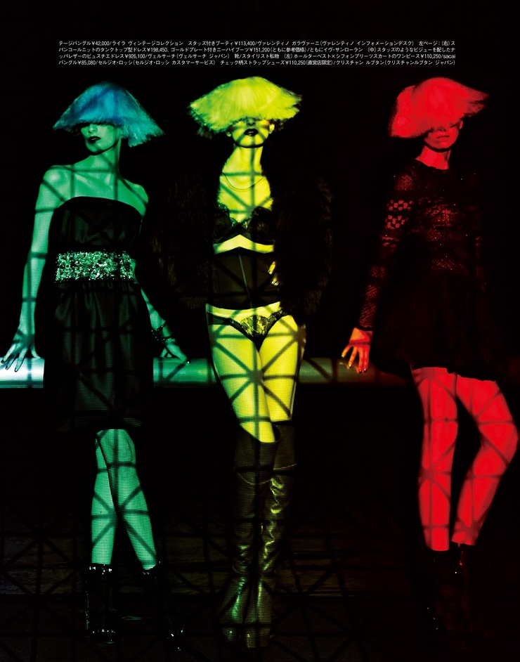 Picture of Rose Smith