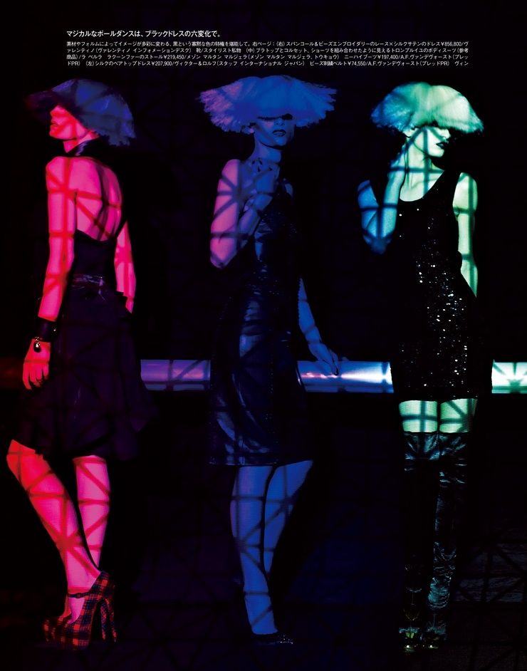 Picture of Rose Smith