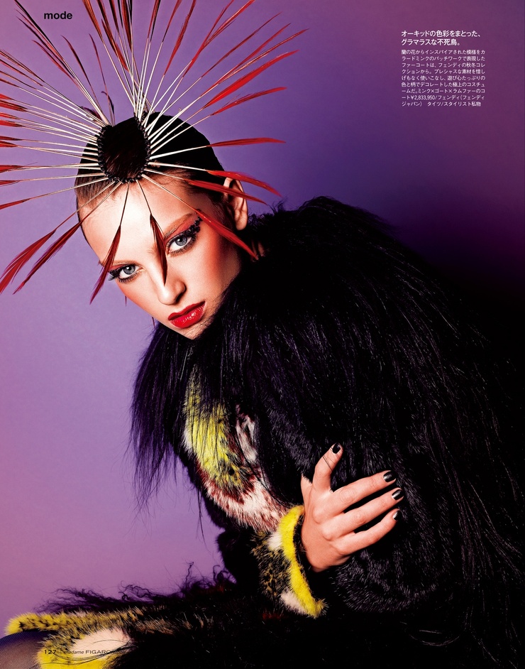 Picture of Rose Smith