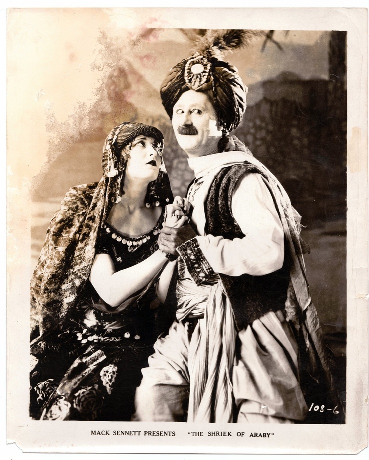 The Shriek of Araby picture