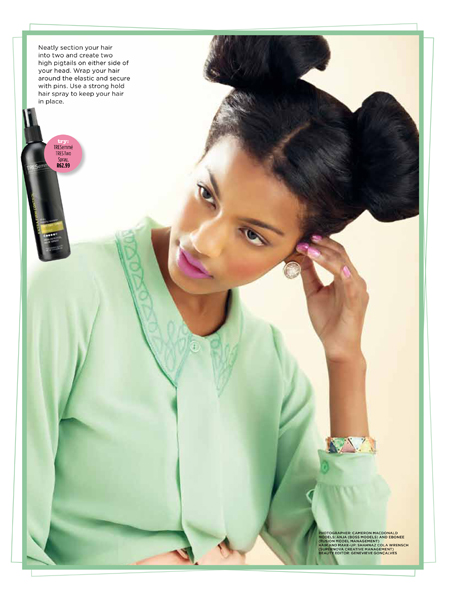 Picture of Ebonee Davis