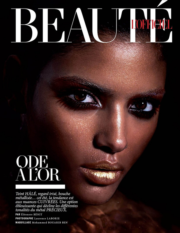 Picture of Rania Benchegra