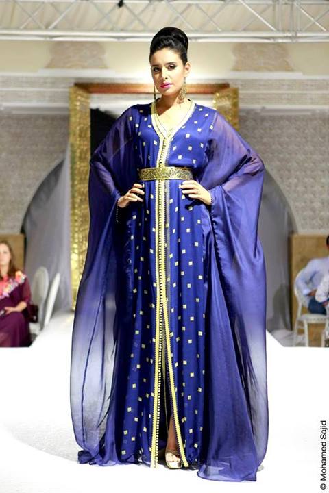 Loubna El Bekri picture