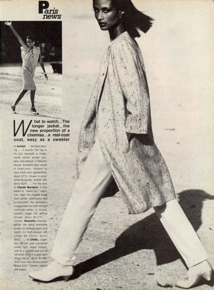 Beverly Johnson image