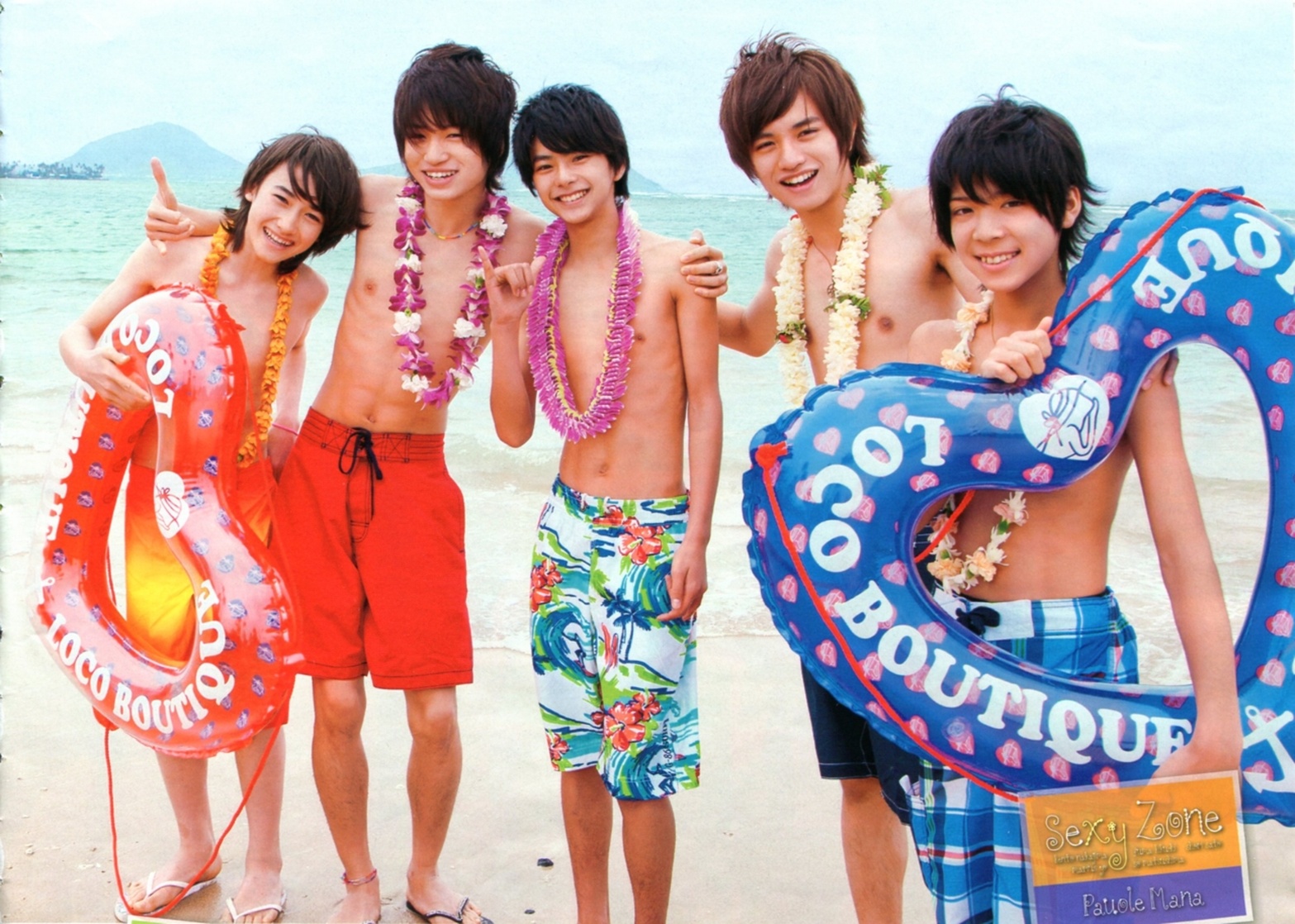 Picture of Sexy Zone