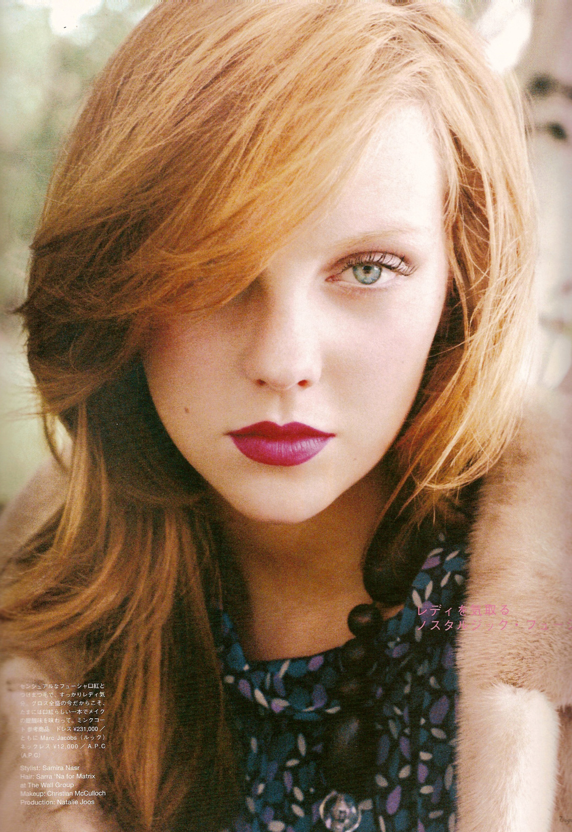 Heather Marks picture