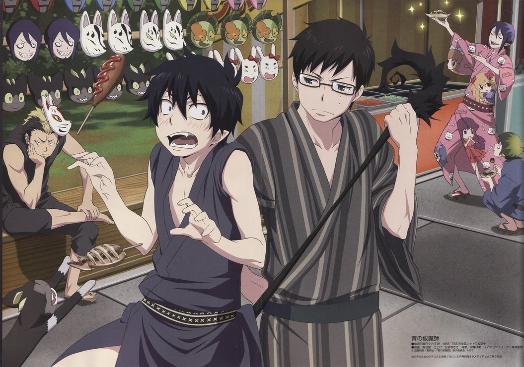 Picture of Blue Exorcist