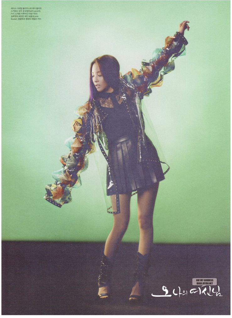 Picture of Sandara Park