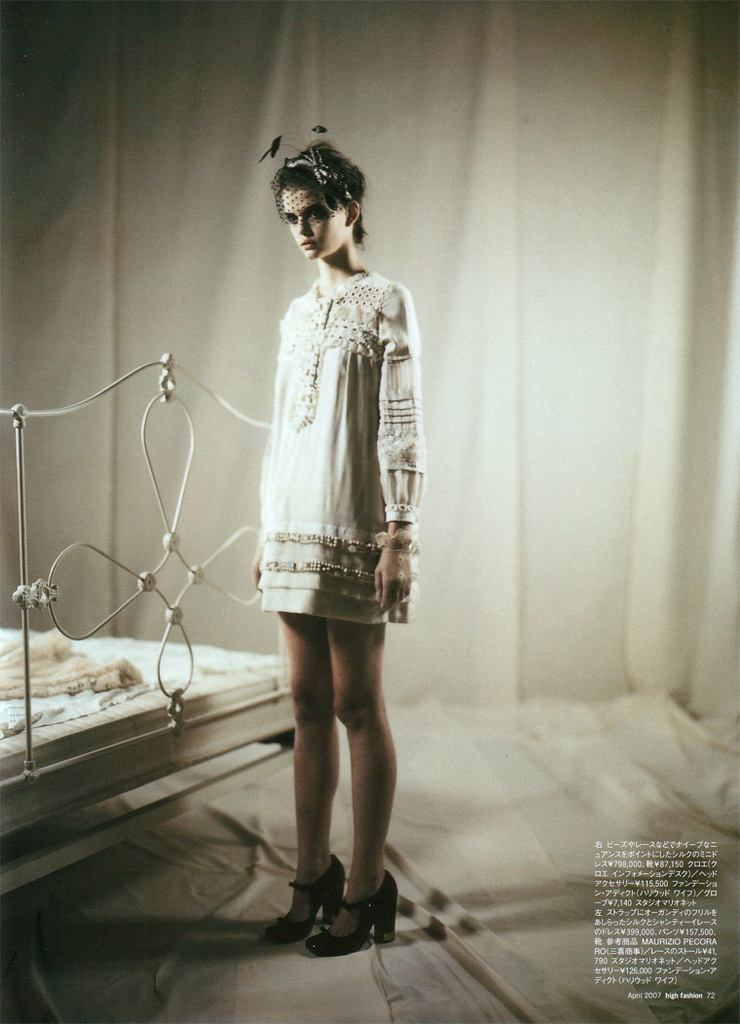 Picture of Jennifer Pugh