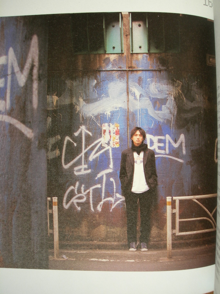 Image of Masanobu Ando