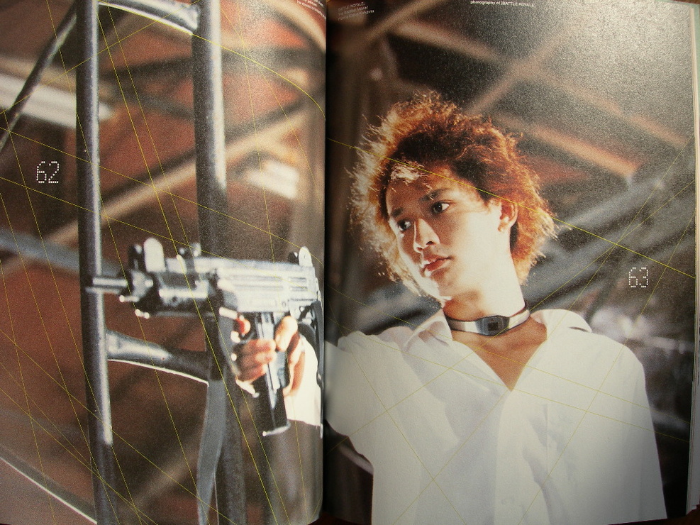 Picture of Masanobu Ando