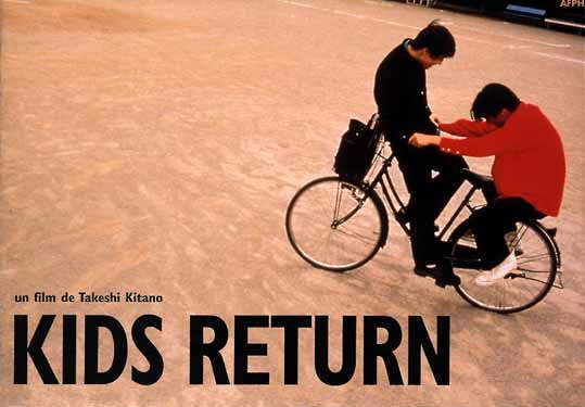 Picture of Kids Return