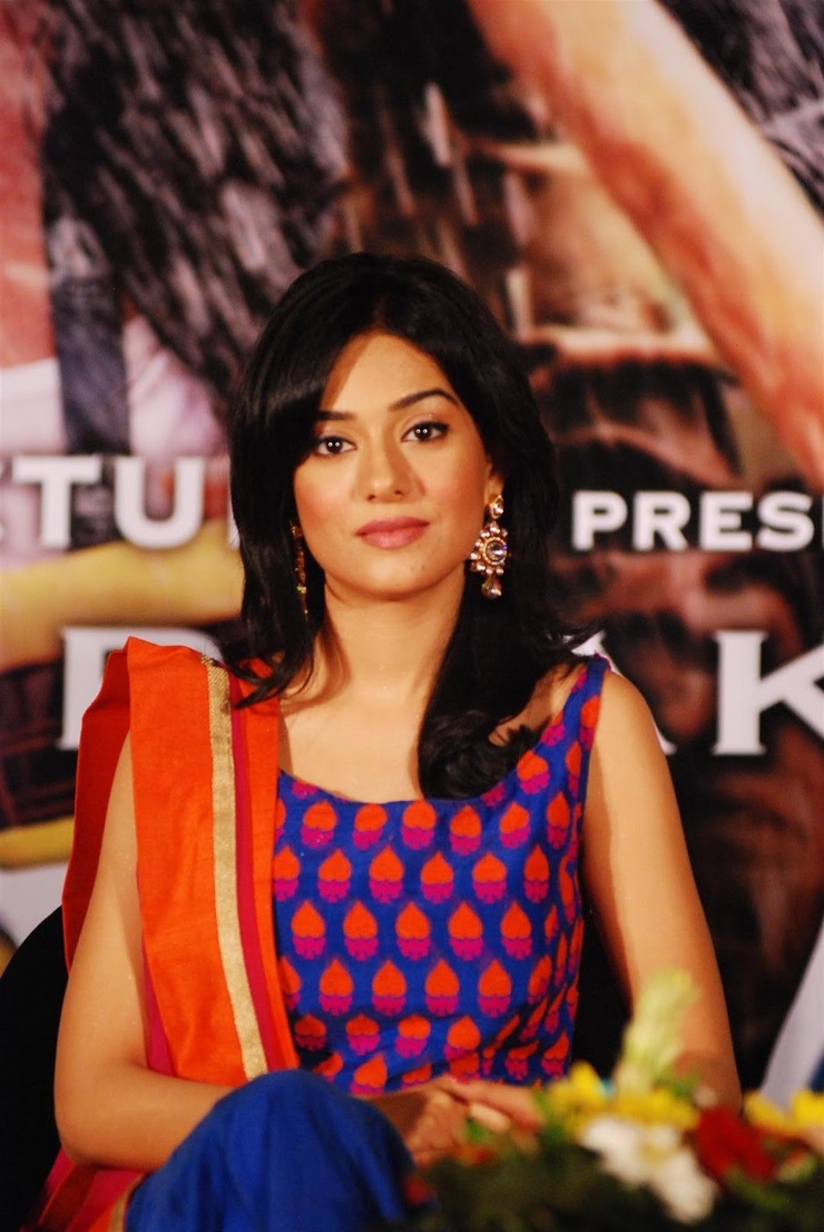 Picture of Amrita Rao