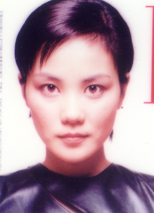 Picture of Faye Wong