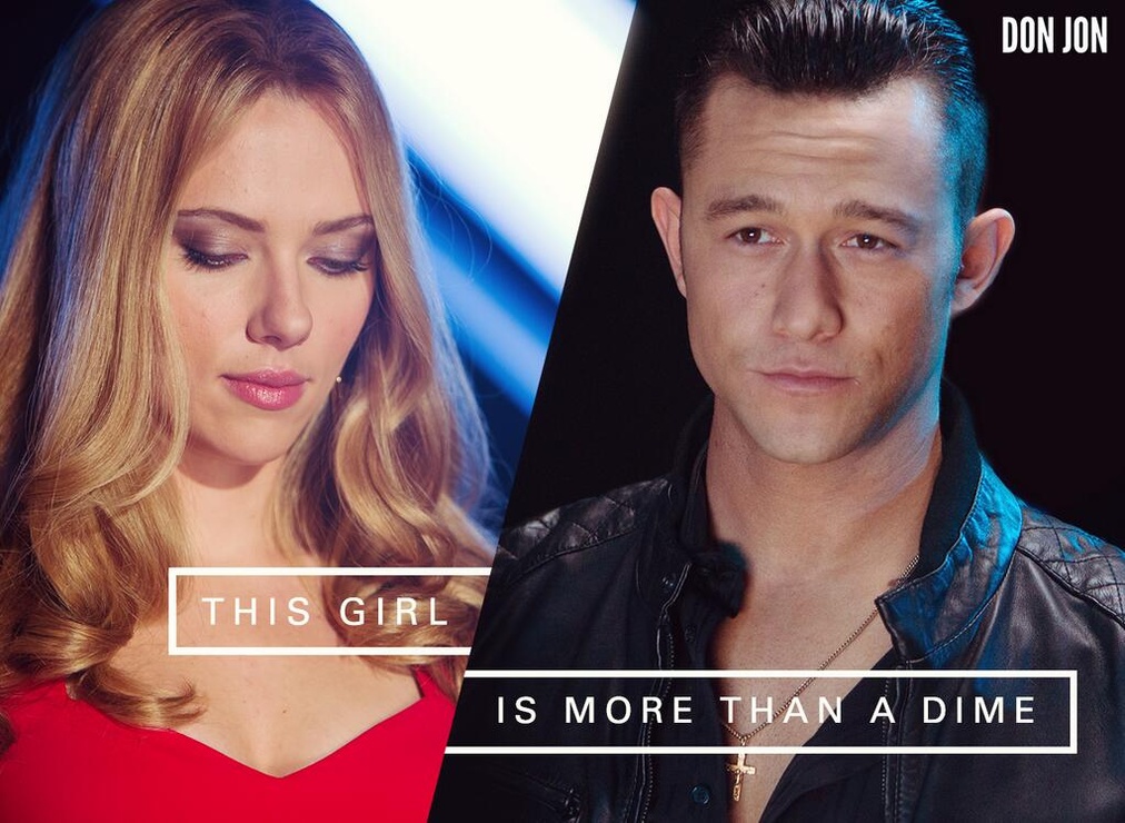 Don Jon image