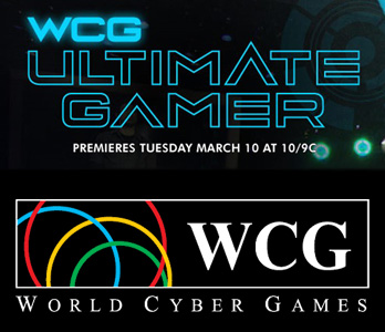 WCG Ultimate Gamer picture
