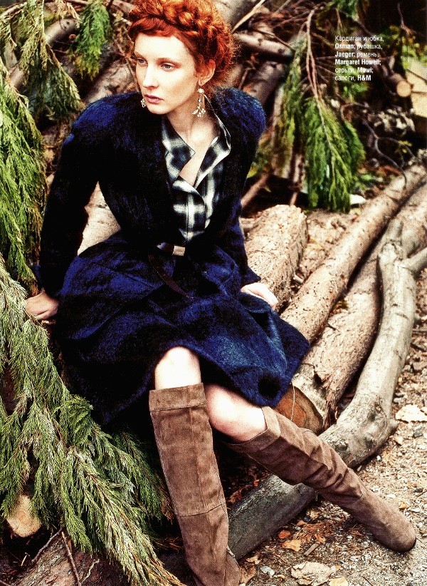 Anna Smirnova image