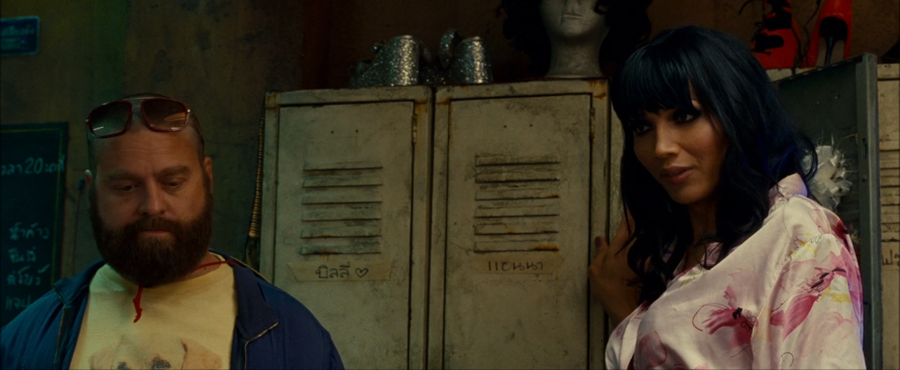 Picture of The Hangover: Part II