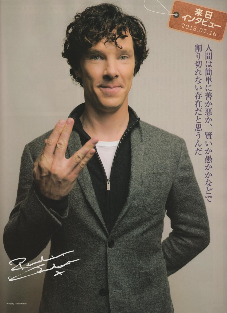 Picture of Benedict Cumberbatch