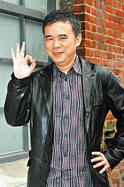 Image of Yu-Hsun Chen