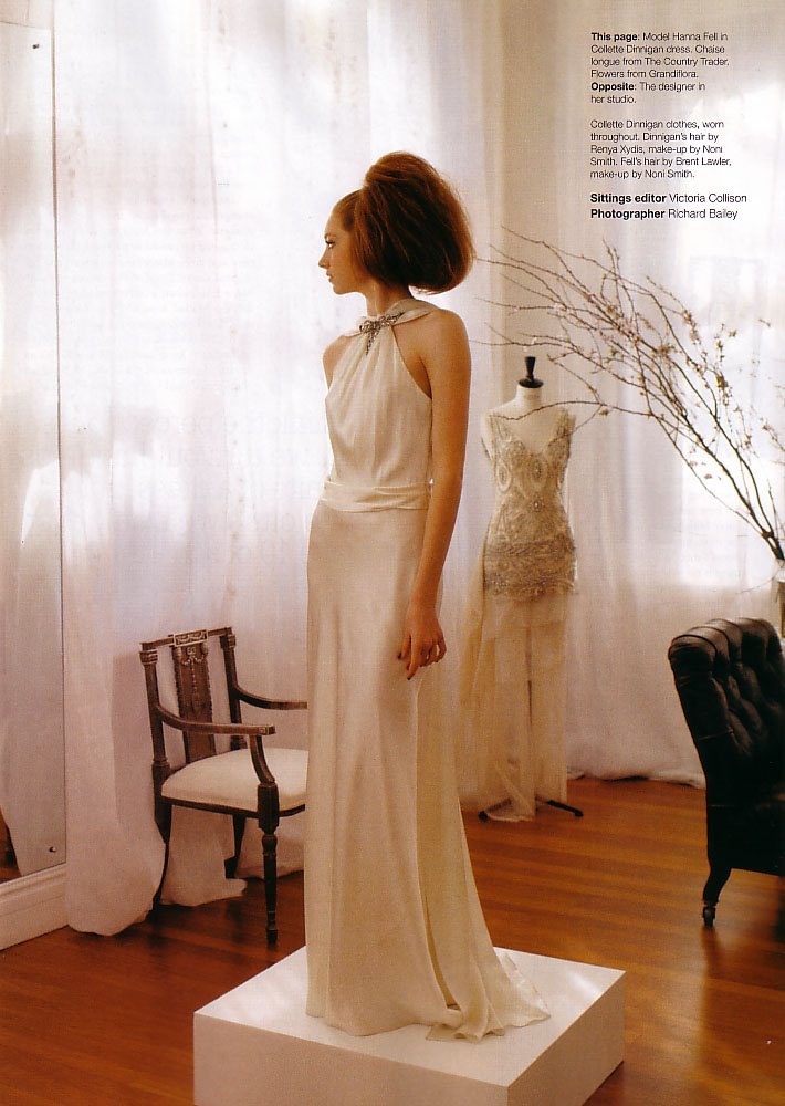 Picture of Hannah Fell