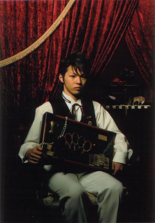 Picture of Ryosuke Kato