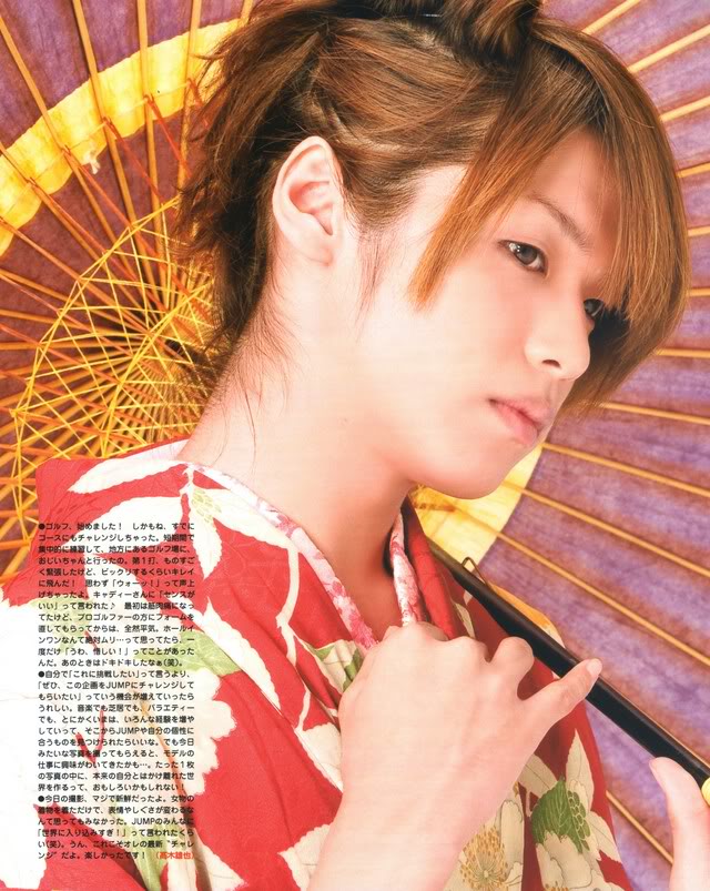 Picture of Takaki Yuya