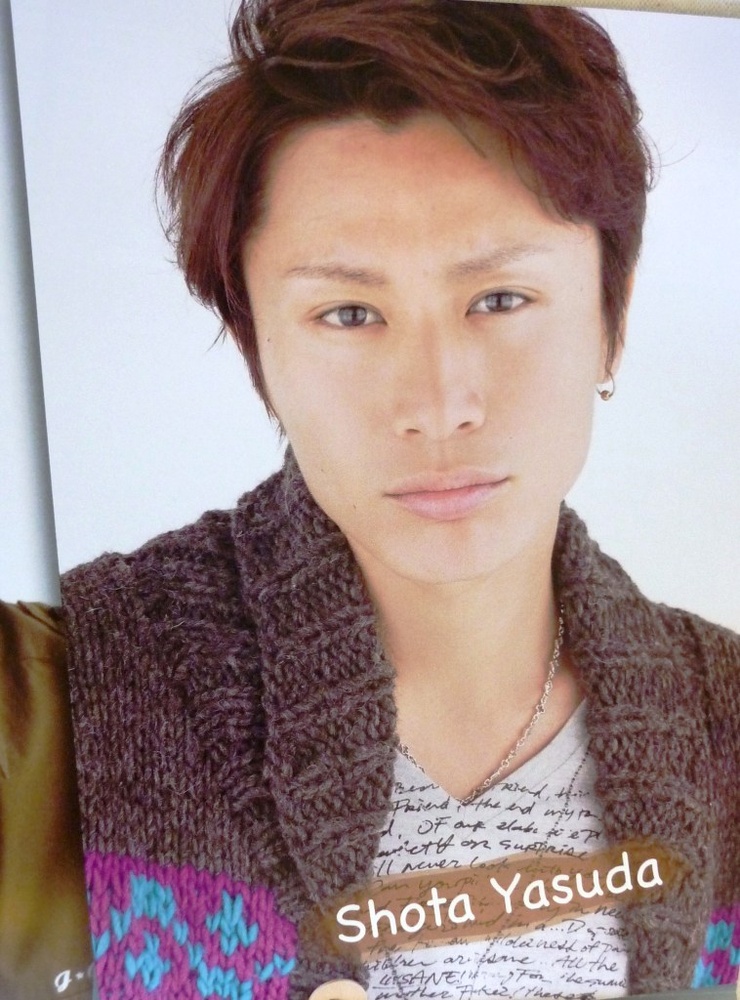 Picture of Yasuda Shota