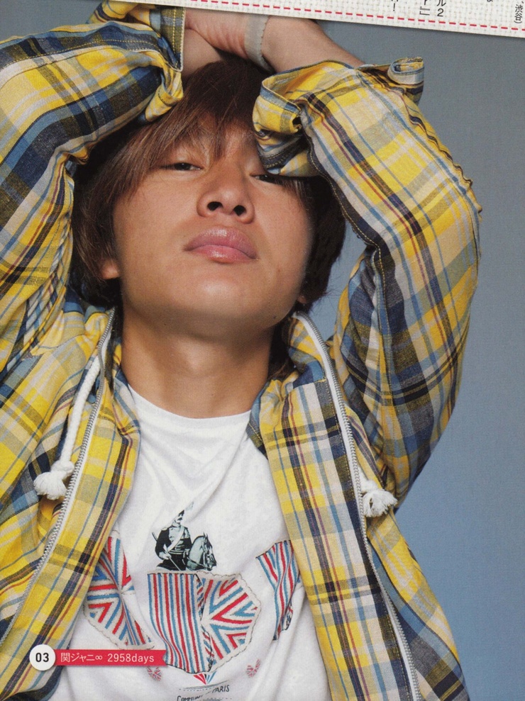 Yasuda Shota picture