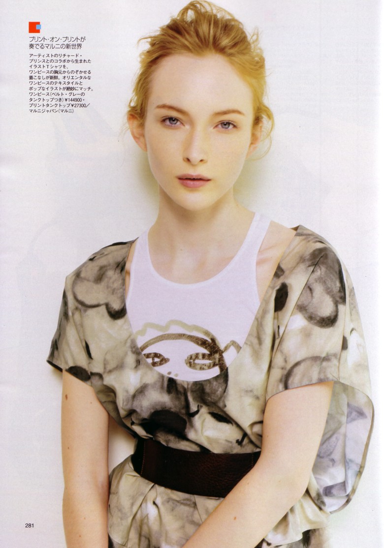 Picture of Felicity Gilbert