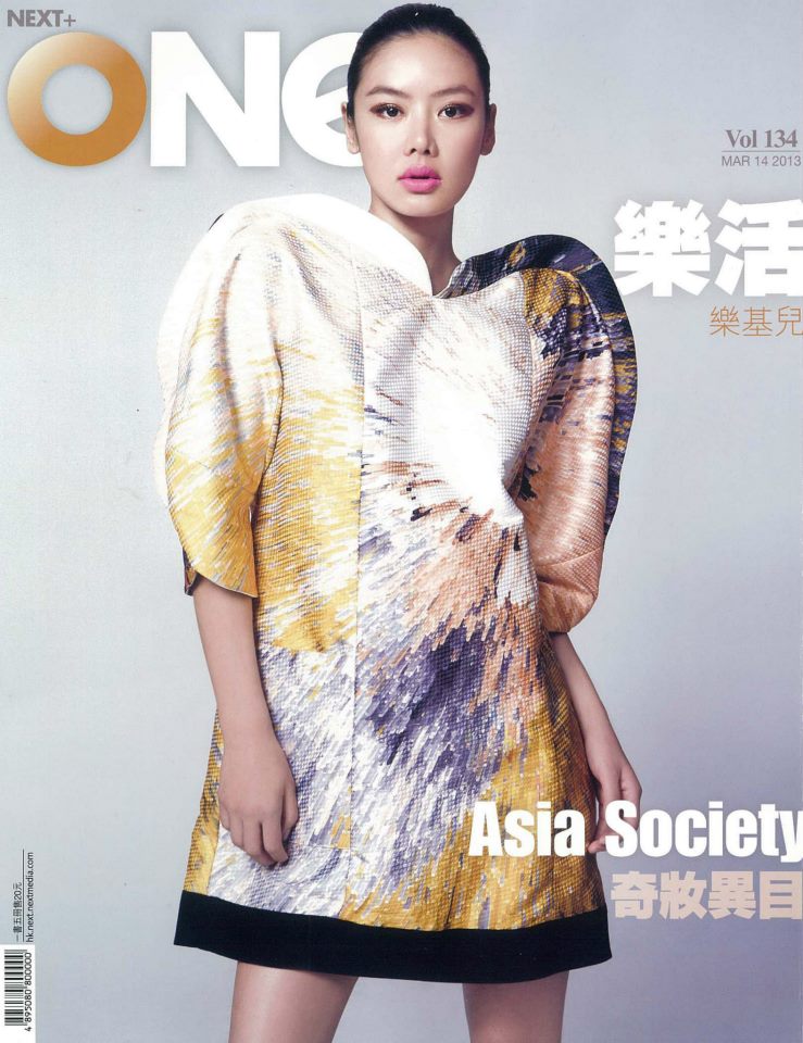 Picture of Gaile Lai