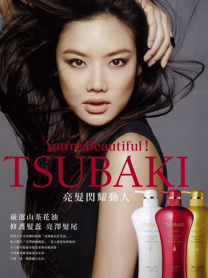 Picture of Gaile Lai