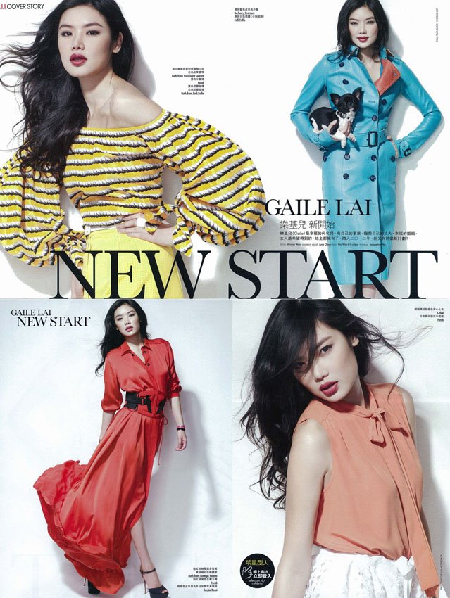 Image of Gaile Lai