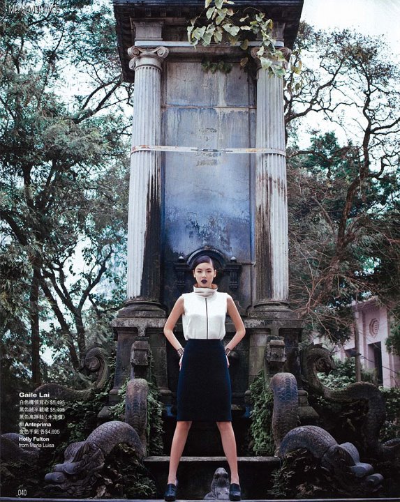 Picture of Gaile Lai