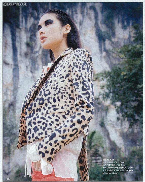 Picture of Gaile Lai