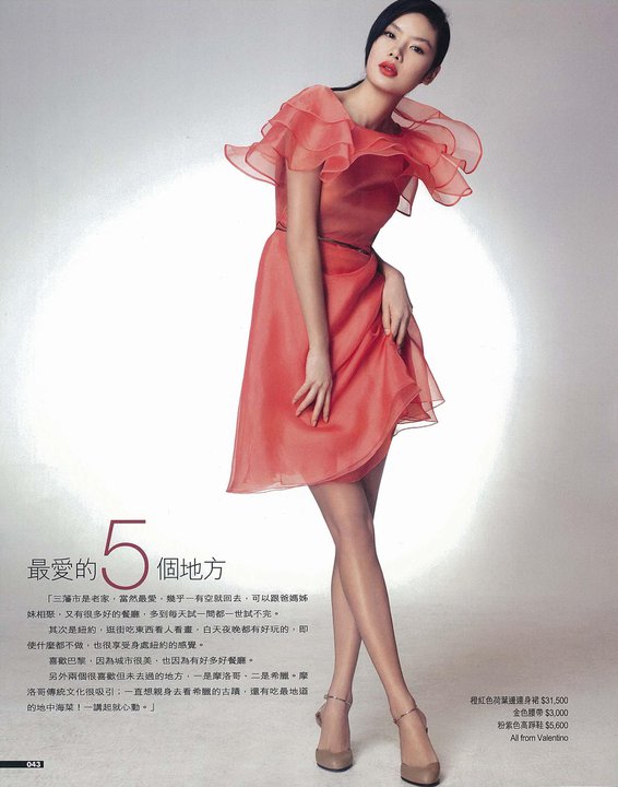 Picture of Gaile Lai