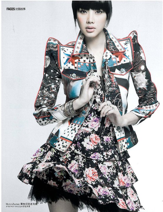 Picture of Gaile Lai