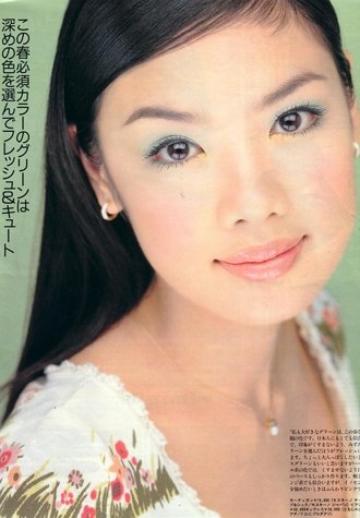 Picture of Gaile Lai