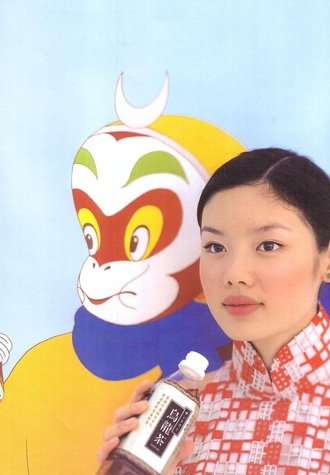 Picture of Gaile Lai